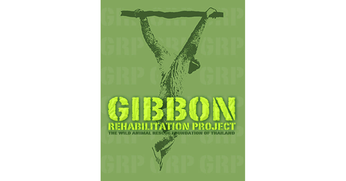 Visit Gibbon Rehabilitation Project, Phuket, Thailand – Gibbon ...